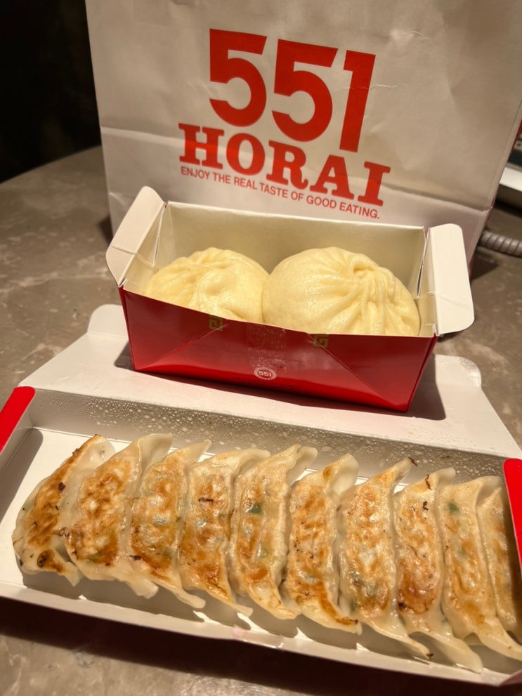 [일본/오사카] 우메다역 항상 줄 서있는 “551호라이(Horai)_메뉴, 포장, 후기 : 네이버 블로그