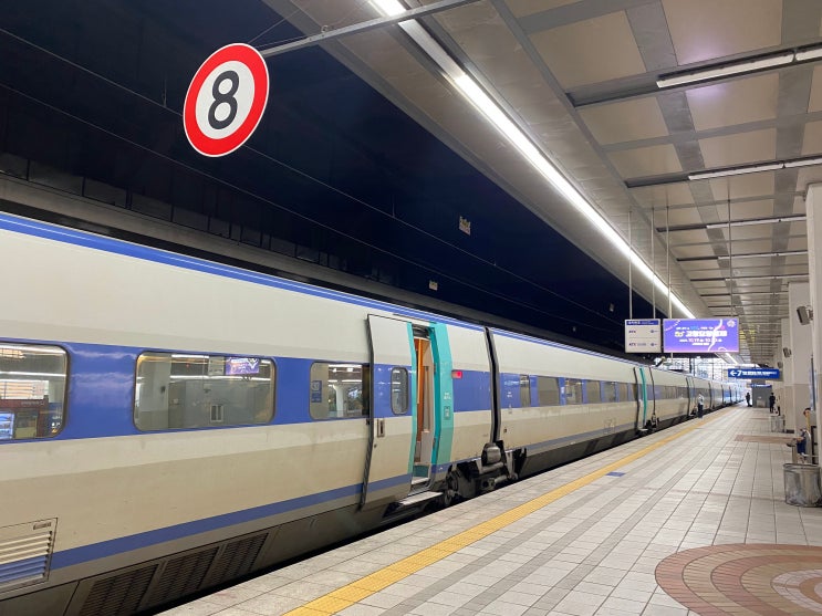 KTX 기차 총 정리! | 용산역에서 갈아타기 열차 좌석선택 코레일톡 모바일 예매 운임할인 적립 화장실 캐리어 보관 취소 수수료 : 네이버 블로그