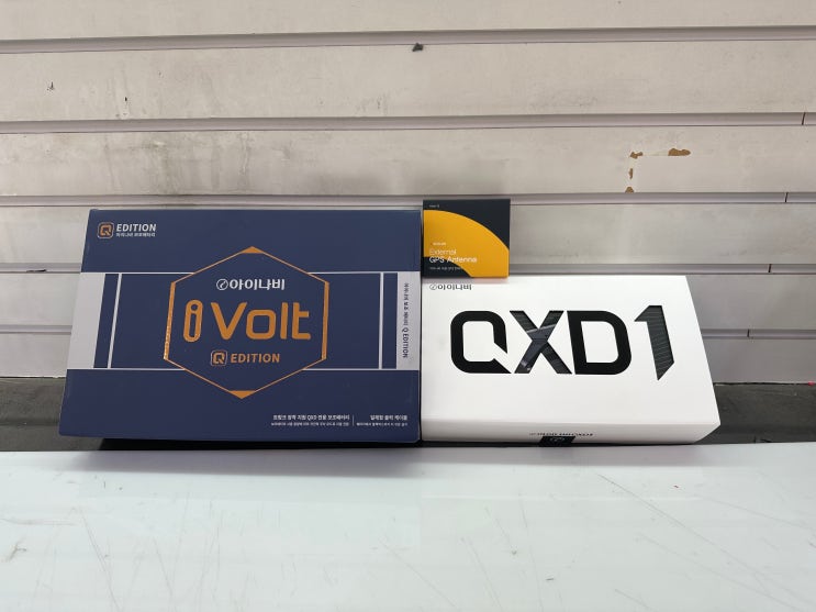 아이나비 서울점 전후방 QXD VISION A.I 블랙박스 QXD1 : 네이버 블로그