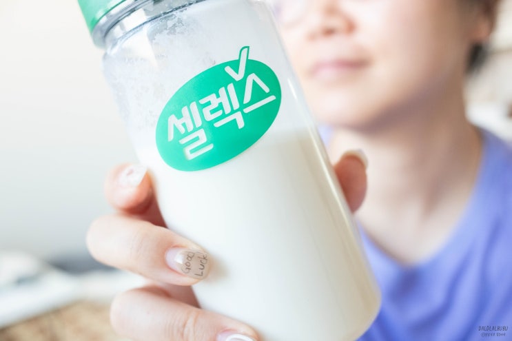단백질파우더 후기 셀렉스 프로틴 신제품 하루단백질섭취량 네이버 블로그