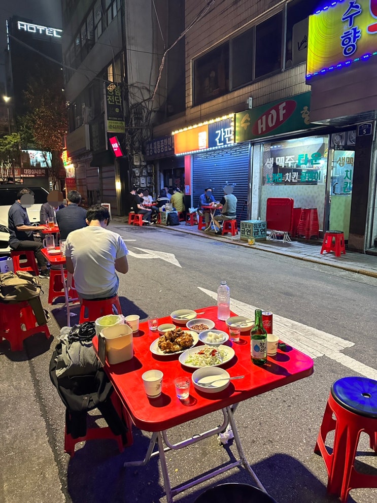 을지로 맛집 수향호프 힙지로 바이브 을지로 찐 노포 야장 호프집 네이버 블로그