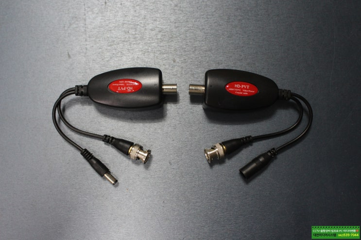 "HD-PVT,사답터,동축(영상+전원)송수신기(증폭기), 전원중첩기" 입고~* (전국대전CCTV&음향장비) : 네이버 블로그