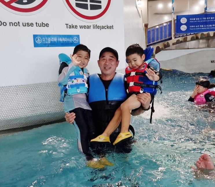 평창 1박2일 가족여행 휘닉스파크 블루캐니언 루지 네이버 블로그