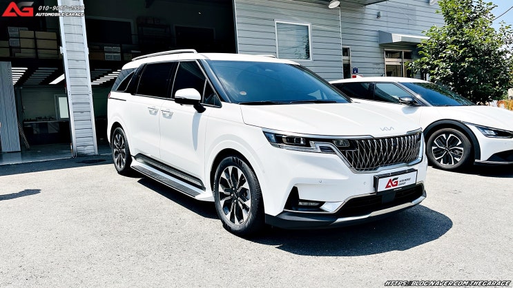 대전 카니발 사이드스텝 KA4 순정 같은 튼튼함과 디자인을 가진 GSC 제품 좋습니다 : 네이버 블로그