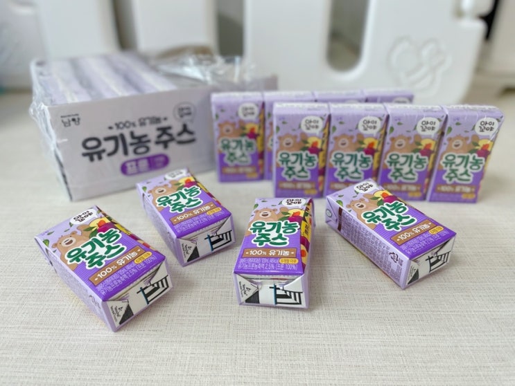아기주스 남양 아이꼬야 유기농 베이비주스 프룬주스 후기 네이버 블로그