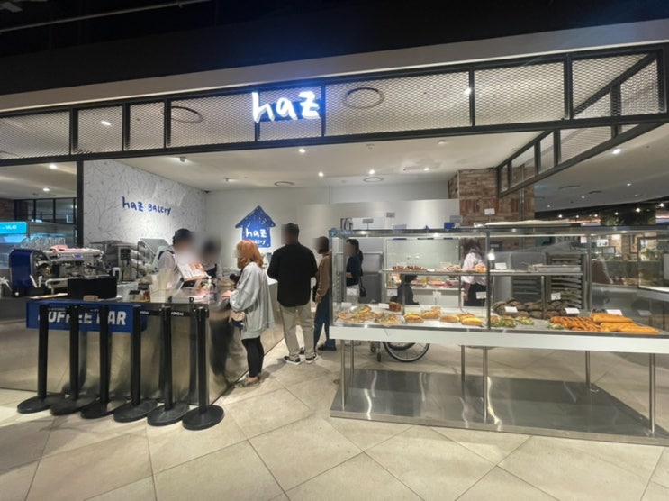 천호빵지순례 천호현대백화점 빵집 천호 현대백화점 하츠베이커리 하츠단팥빵 네이버 블로그