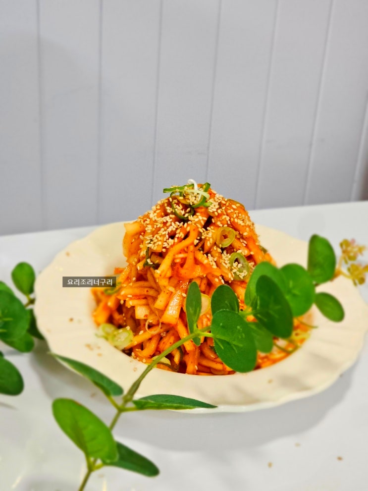 새콤달콤 류수영 무생채 레시피 편스토랑 어남선생 무채 무우 생채 만드는법 : 네이버 블로그