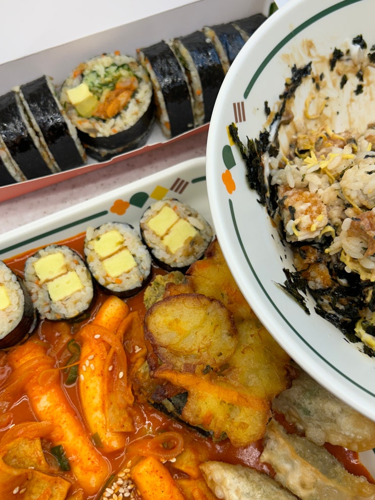 🍚 세종 나성동 얌샘김밥 플러스 메뉴 추천 네이버 블로그