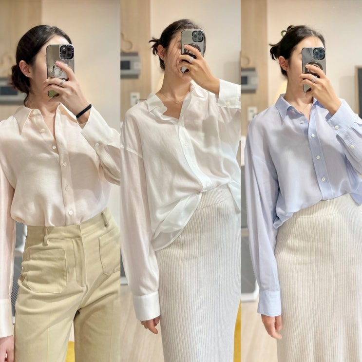 시에 Sie 베일 실키 스트라이프 셔츠 니스 시어 셔츠 글리밍 시어 블라우스 알리 코튼 팬츠 네이버 블로그