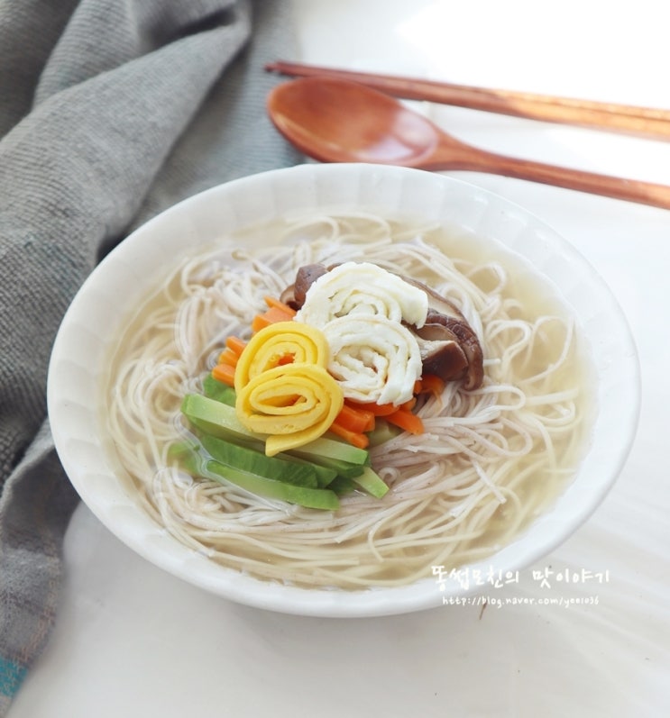 간단 잔치국수 만들기 멸치국수 육수 레시피 잔치국수 육수 만드는법 네이버 블로그