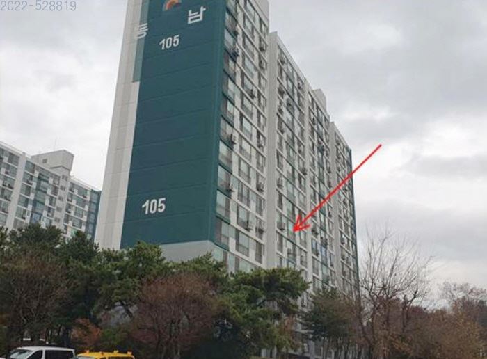 인천 연수동 아파트경매 45평형3억5천 함박초등학교인근 동남아파트 6층 유찰1회 인천연수동남아파트 법원경매 매물건 네이버 블로그
