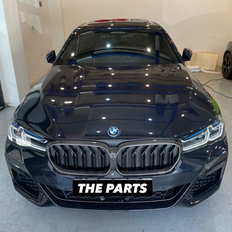 Gg몰파츠 Bmw G30 Lci 530e 카본그릴 카본 사이드미러 카본 에어브리더 컴페티션 스포일러 시공 네이버 블로그