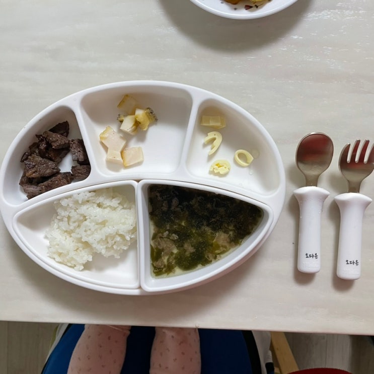 블루마마 흡착식판과 방짜유기수저포크세트로 자기주도유아식 시작하기 네이버 블로그