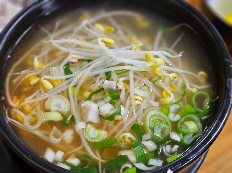 전주 콩나물국밥 맛집 왱이집 아침 식사 추천짱 시원함 네이버 블로그