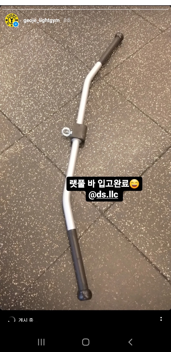 라이트짐거제헬스장거제pt거제중곡동헬스장거제고현헬스장거제상동헬스장거제장평헬스장거제수월헬스장 입고완료 네이버 블로그