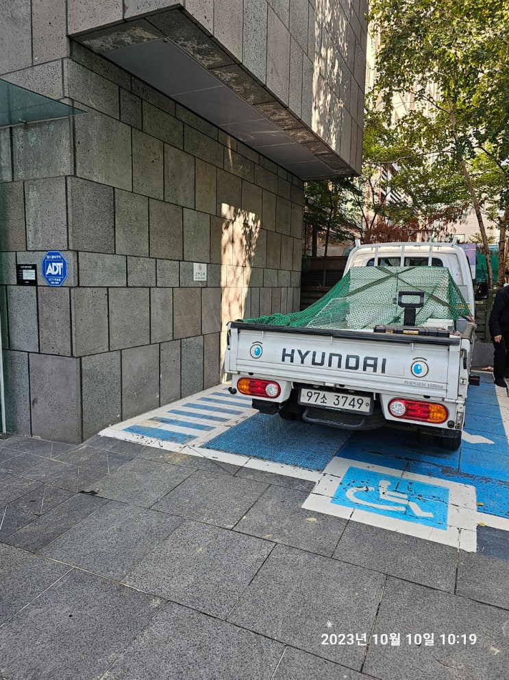 302경량 랙 시공 강남구 경량랙 시공 철창고 랙 작업 창고 선반 선반 시공 재 선반 시공 강동구 경량랙 은혜앵글 네이버 블로그