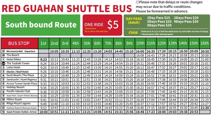 괌LOG 레드버스 RED BUS || 괌 레드버스 무료로 타기 | 배차시간표 / 이용금액 / 표구매하는법 / 괌교통수단 ...