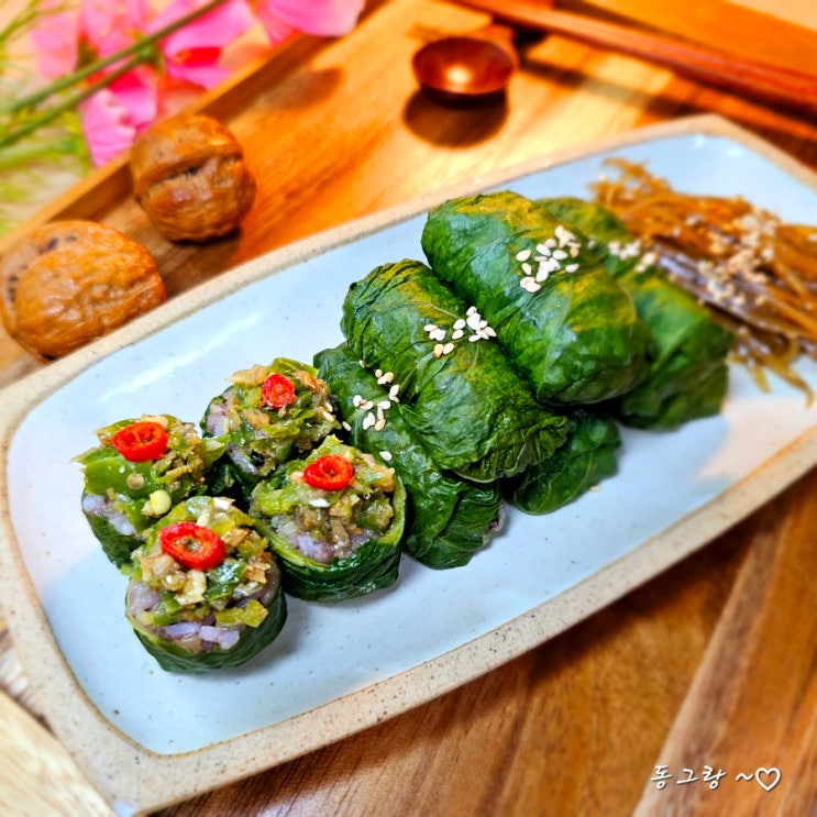 우엉잎 쌈 밥 만들기 우엉잎 요리 효능 : 네이버 블로그