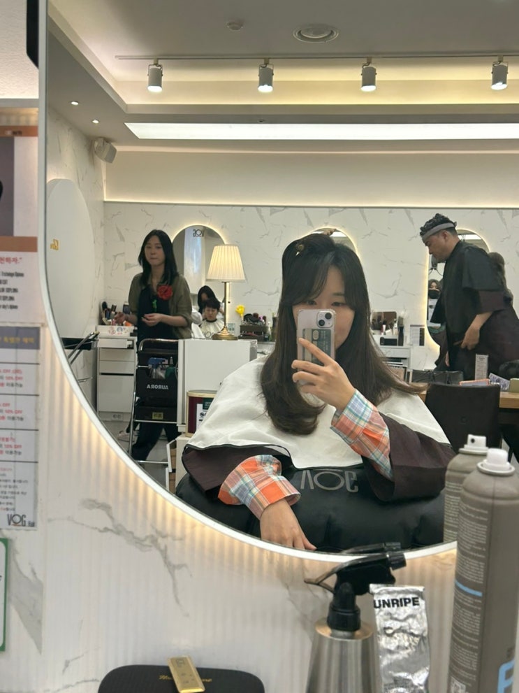 우장산미용실 추천 강서 우장산역 보그헤어 화곡동 중단발 장발 레이어드컷 전문 미용실은 여기닷 네이버 블로그