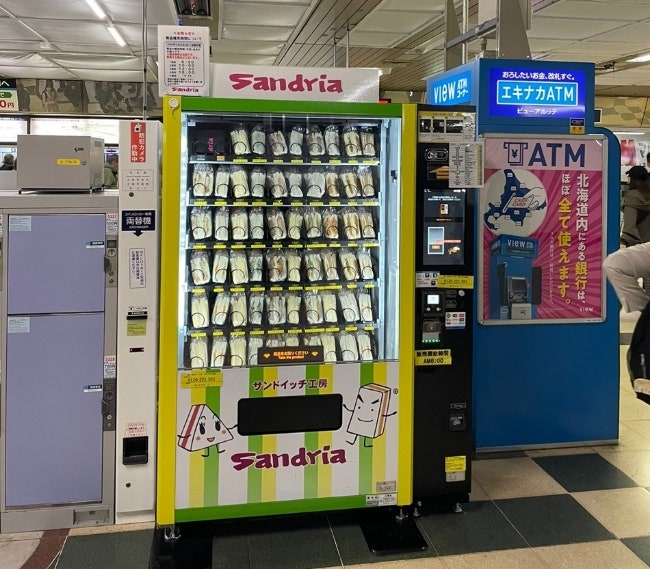 홋카이도 삿포로역 산도리아 Sandria 샌드위치 자판기 위치 본점 다녀온 후기 : 네이버 블로그