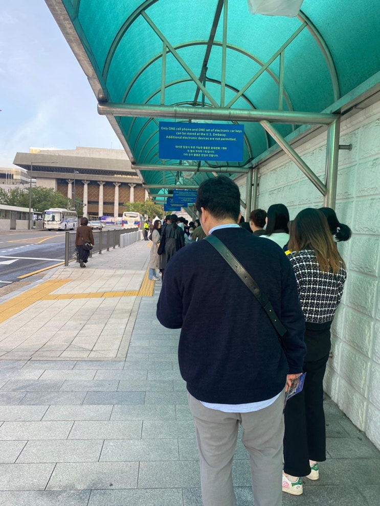 한국 미국 B1b2 승인 쿠바방문으로 인한 Esta 취소 미국 대사관 방문 비자 인터뷰 후기 여행비자 준비서류