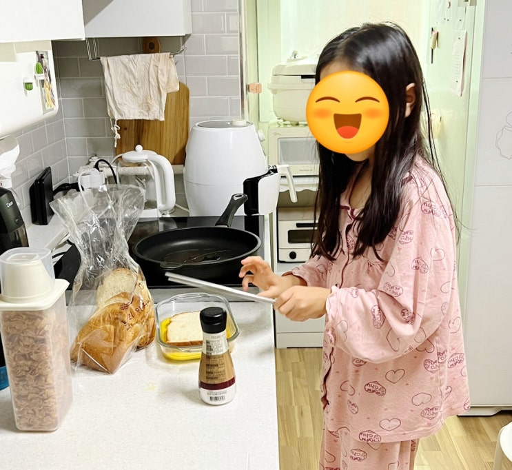 하루의 법칙 : 네이버 블로그