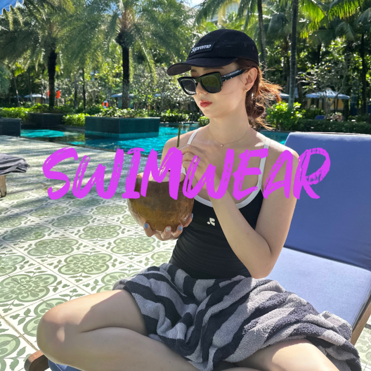 레스트앤레크레이션 스윔수트 | 레스트앤레크레이션 수영복 | 젠틀몬스터 마르지엘라 MM008 착샷 | 메종 마르지엘라 선글라스 | 슈프림 캠프캡 : 네이버 블로그