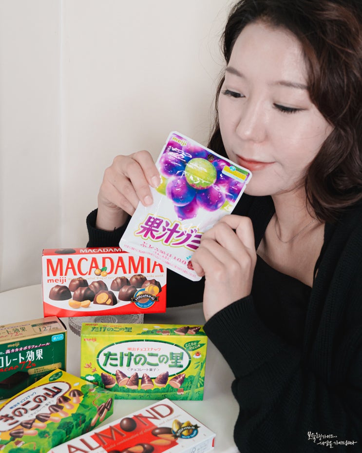 일본 돈키호테 쇼핑리스트 기념품으로 딱 좋은 과자 추천 네이버 블로그