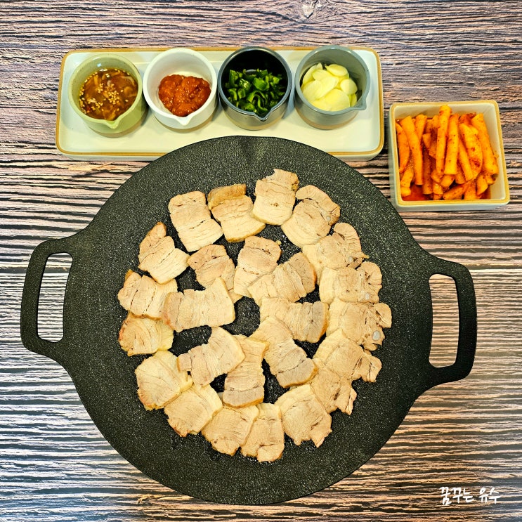 무수분수육 사과활용 수육 맛있게 만드는 방법 무쇠솥 주물냄비에 무수분 수육 불조절하기 네이버 블로그