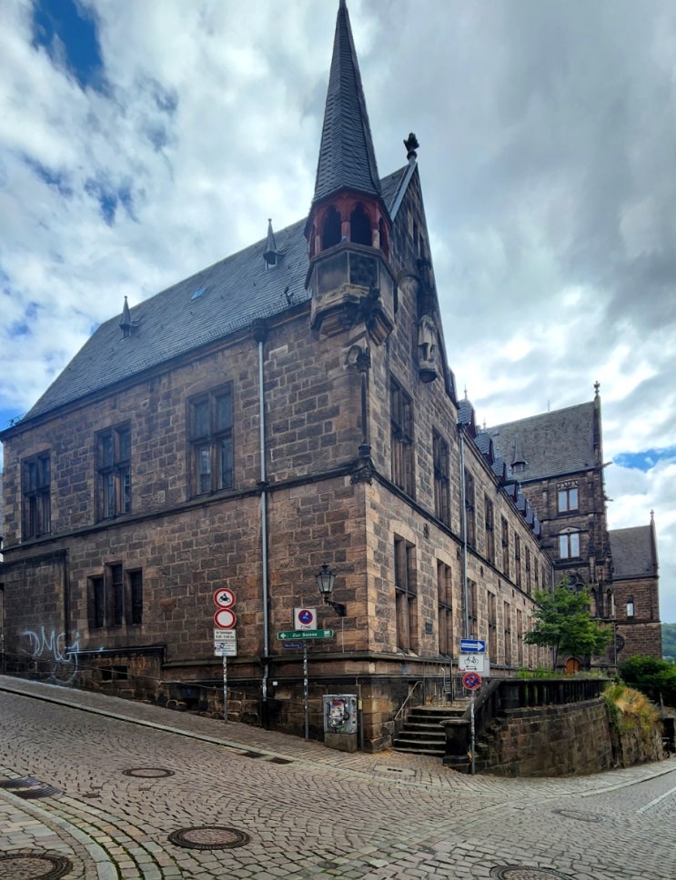 600년 역사를 자랑하는 대학을 가진 도시 마부르크(Marburg), 그 1 - 구 대학(Alte Universität ...