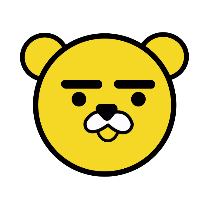 포토샵으로 카카오 라이언 만들기 : 네이버 블로그