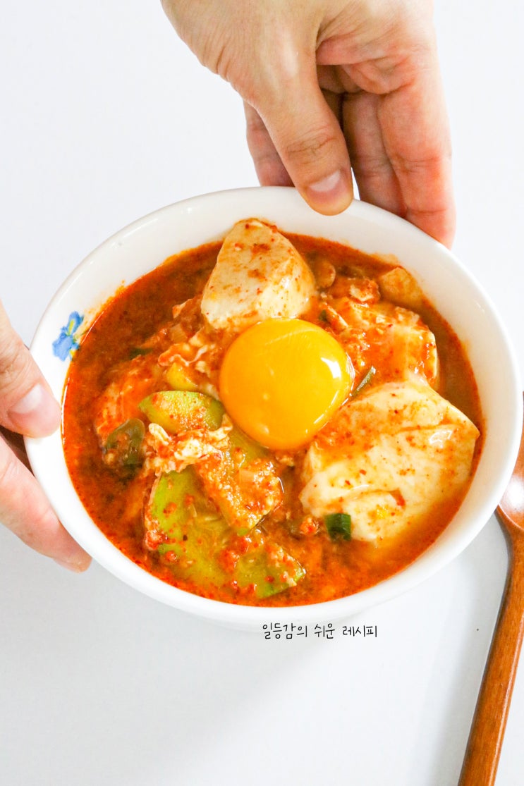 순두부찌개 재료 만들기 레시피 얼큰 순두부찌개 끓이는법 간단 순두부찌개 양념장 네이버 블로그