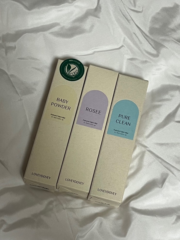 섬유향수추천 답례품 룸스프레이 집들이선물 추천해요 러비더비 섬유향수 네이버 블로그