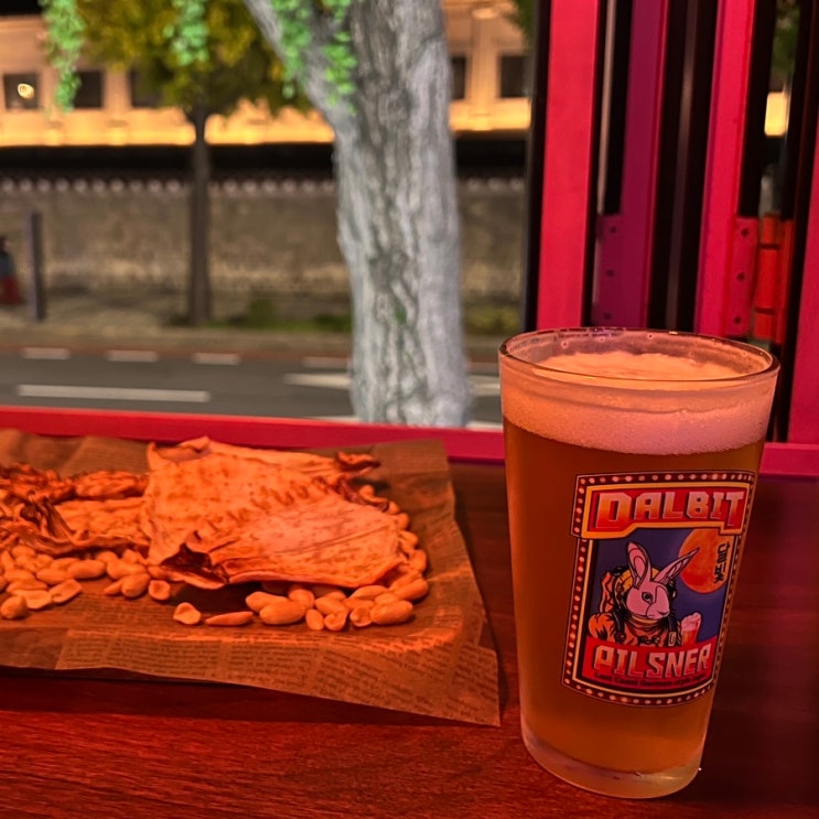 서촌 맛집 침니펍 (Chimney Pub) : 네이버 블로그