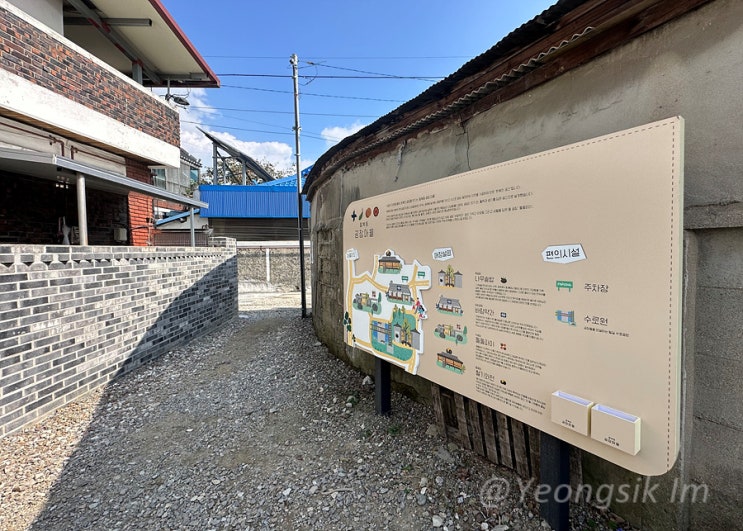 도시재생사업으로 재탄생한 전주 팔복동공장마을 네이버 블로그