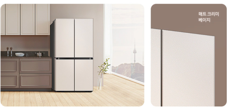 삼성 비스포크 냉장고 리뷰 및 구매가이드(RF85A92M1AP) : 네이버 블로그