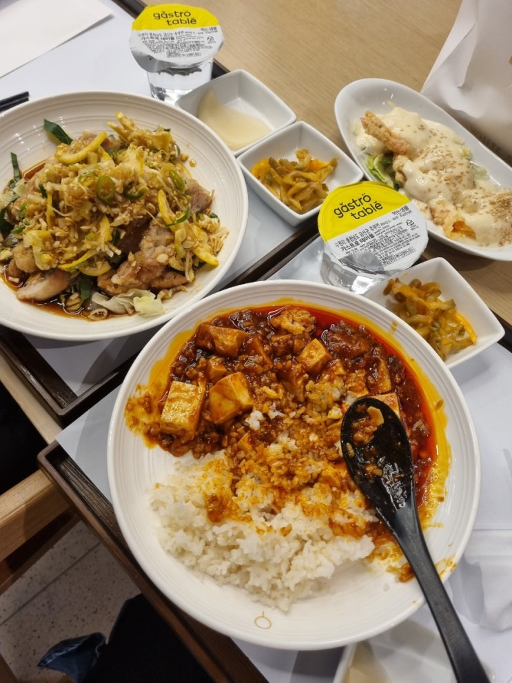 압구정역 혼밥 맛집 슈슈차이 by jsgarden 직장인 점심 강추 : 네이버 블로그