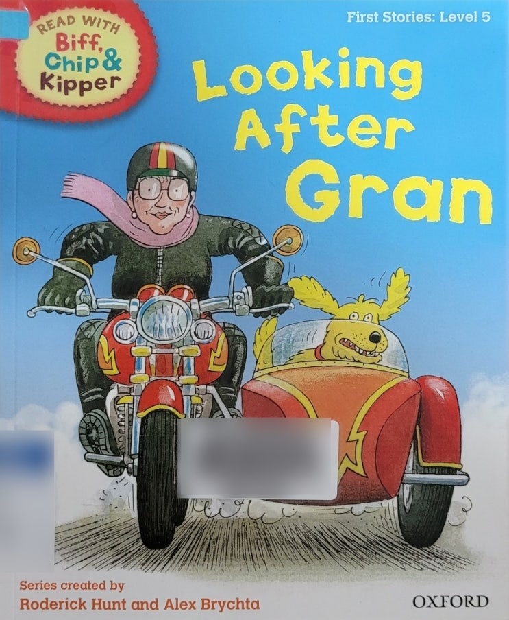 ORT 5단계(Read with Biff Chip kipper, Phonics First Stories), Looking ...