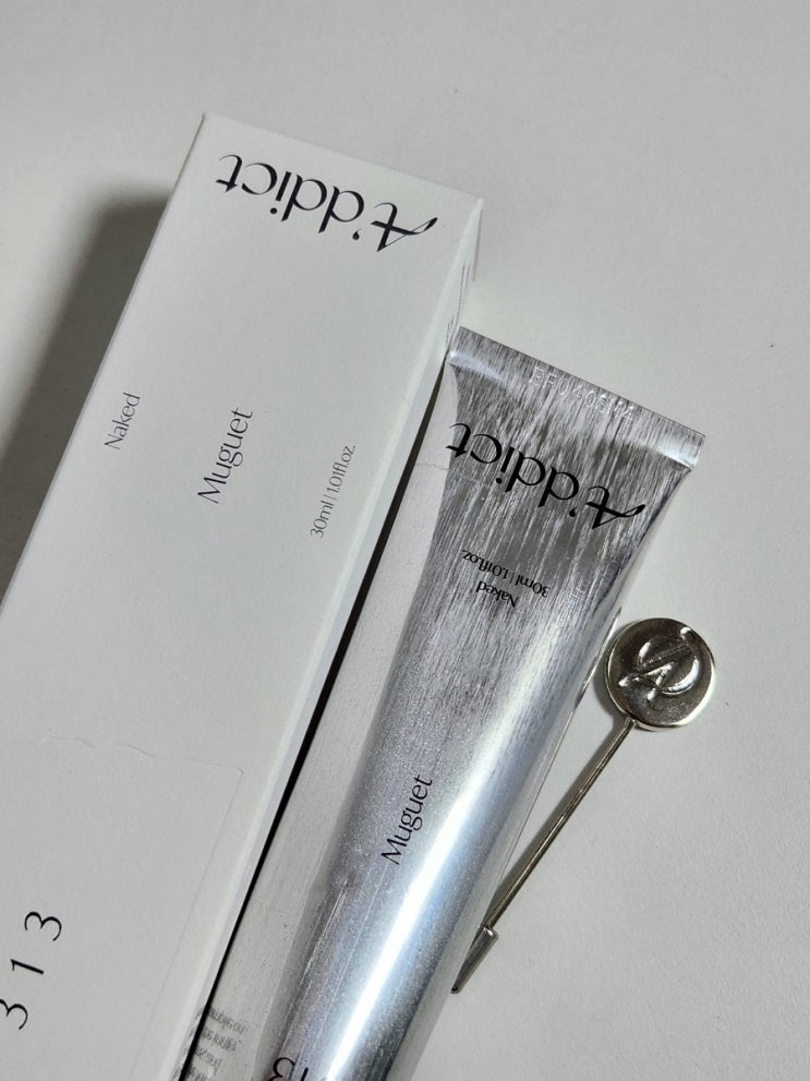 [ADDICT SOLID PERFUME] 에이딕트 솔리드 퍼퓸 네이키드 뮤게 313 : 네이버 블로그