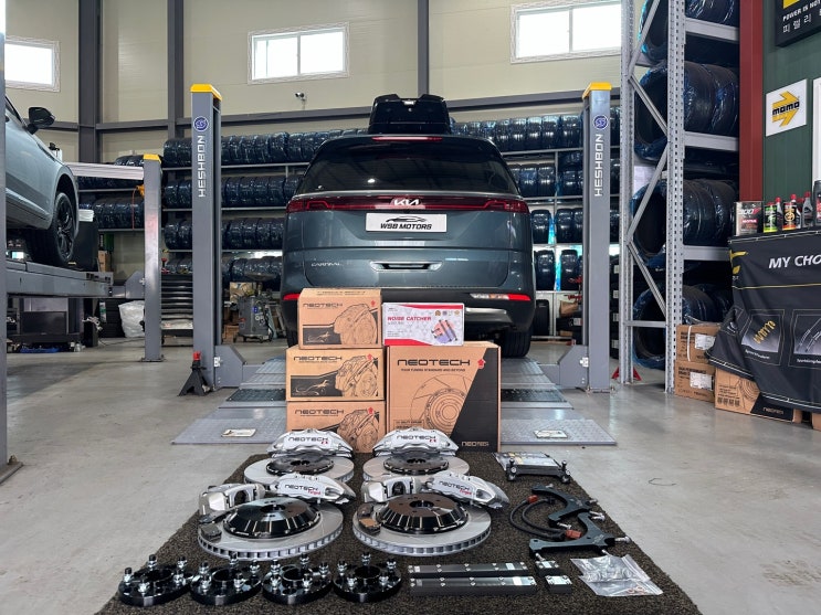 4세대 카니발 KA4 / 네오테크 6P EX + 리어 4P 브레이크 튜닝 : 네이버 블로그