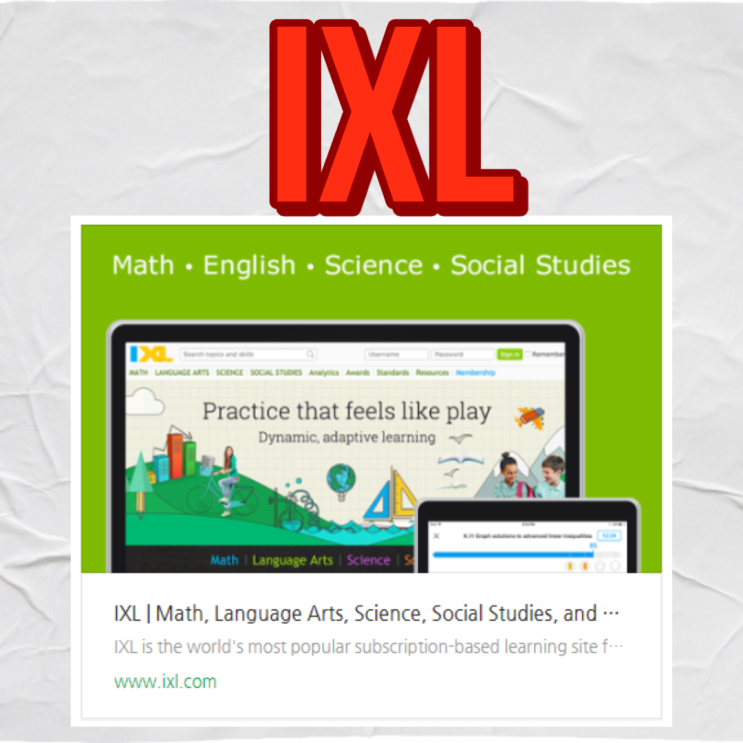IXL 개인 맞춤형 학습 플래폼 (ft. 국제학교 준비) : 네이버 블로그