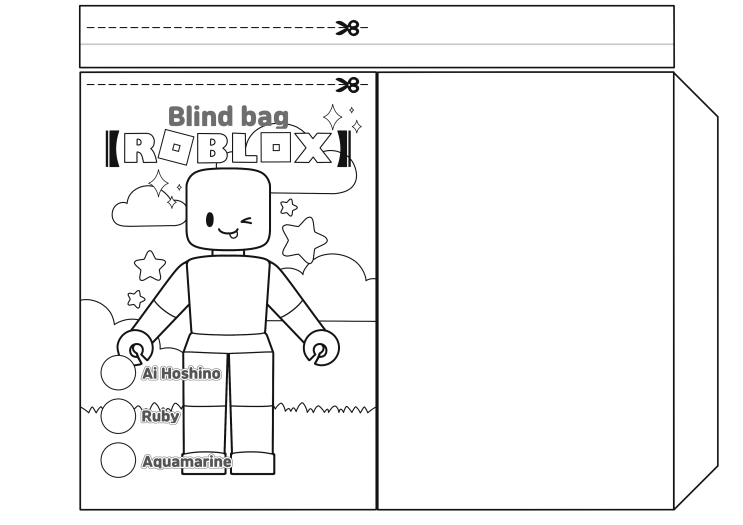 (paper diy)로블록스 최애의 아이 코디 Roblox outfits blind bag /무료도안/무료배포 : 네이버 블로그