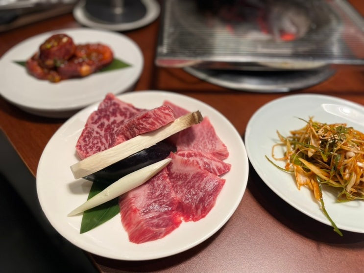전포 소고기 맛집 백양육식장 한우 특수부위 전문 전포고기집 네이버 블로그