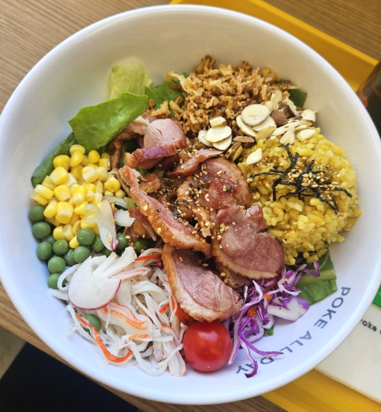 신림샐러드맛집 Poke all day 포케&샐러드 신림점 : 네이버 블로그