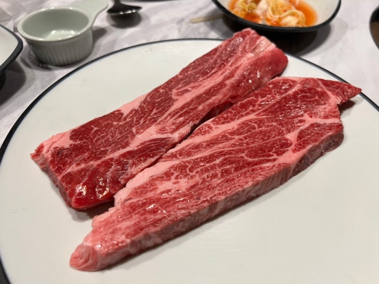남천동 한우공판장 네이버 블로그