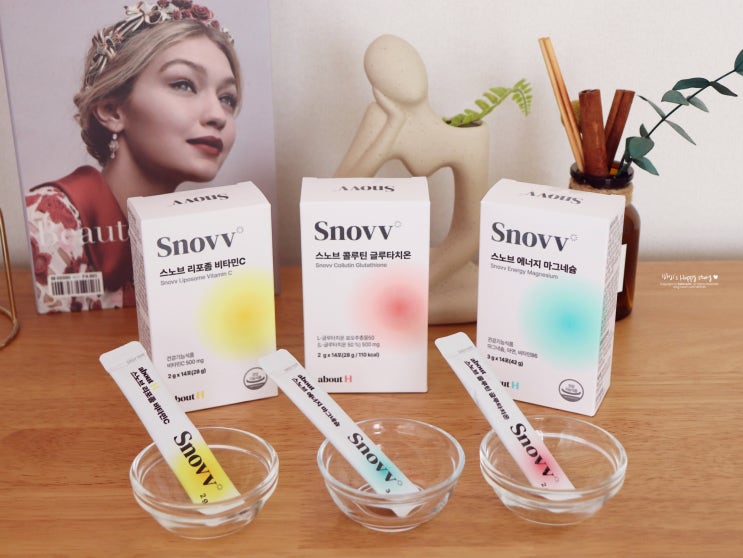 글루타치온추천 빠르게 녹는 스노브 콜루틴 글루타치온 : 네이버 블로그