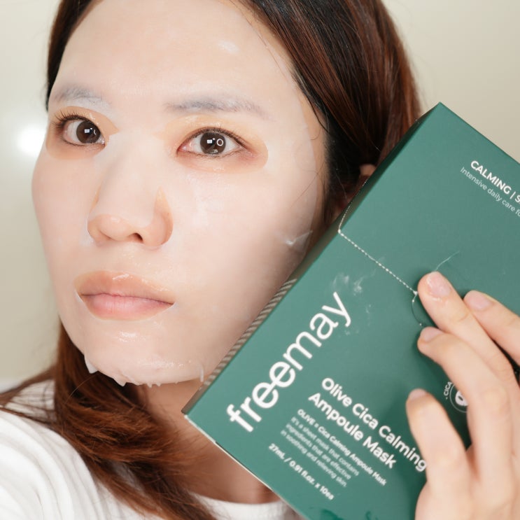 화해마스크팩 비건화장품 추천 프리메이 비건 올리브 시카 카밍 앰플 마스크팩 네이버 블로그
