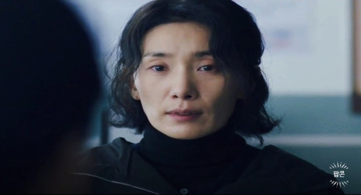 영화 정보 소름 끼치는 결말 김서형 몰입도 최강 영화 출연진 평점 줄거리 예고편 명대사 네이버 블로그