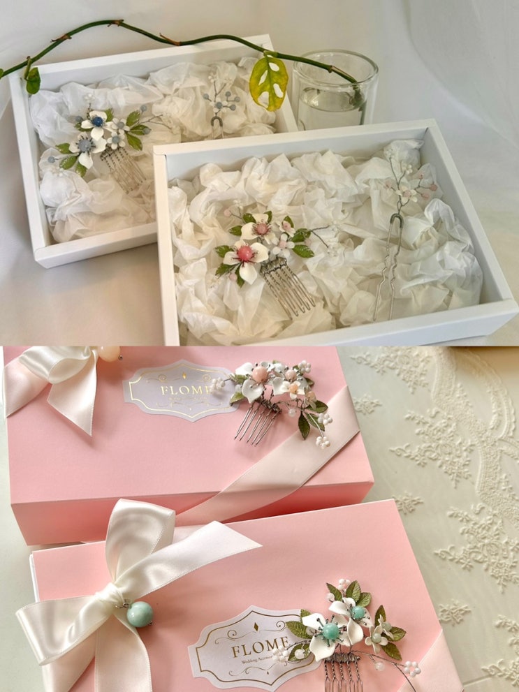 w. 혼주 뒤꽂이 만들기 원데이 클래스후기 @이화동 공방 플롬(Flome) : 네이버 블로그