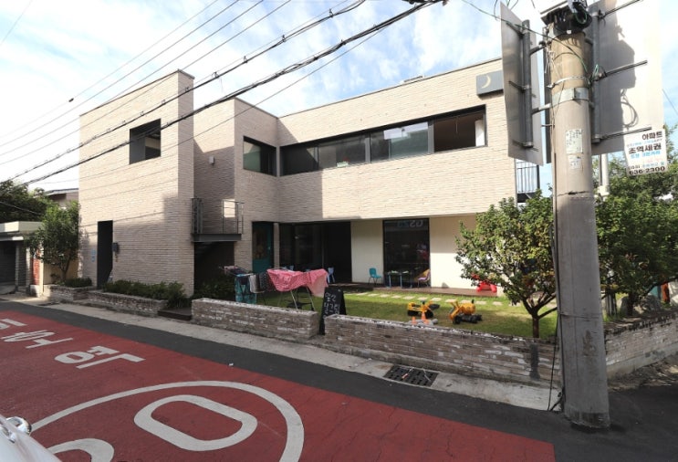 대구상가주택매매 대구 남구 대명동 앞산카페거리 인근에 위치한 전원주택 느낌 나는 2층 상가주택 매매 네이버 블로그
